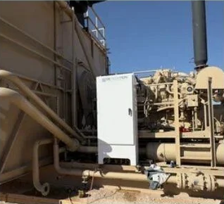 Enbase: Advanced IoT Solutions for Oil and Gas Operations